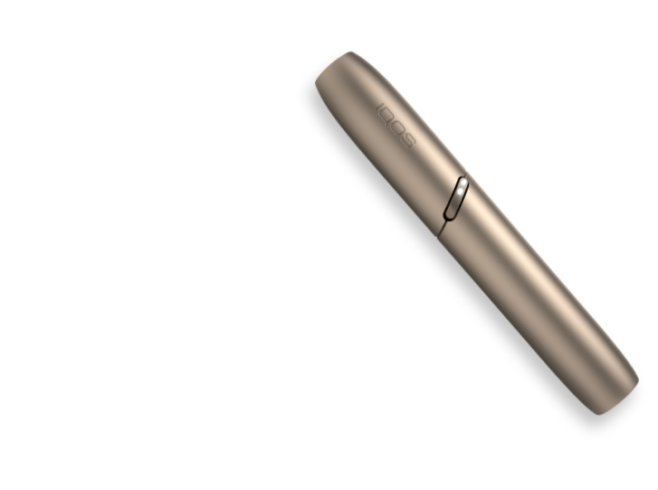 Discover IQOS: An Alternative to Cigarettes | IQOS