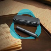 IQOS lancia il nuovo IQOS ILUMA i ONE | IQOS Italia